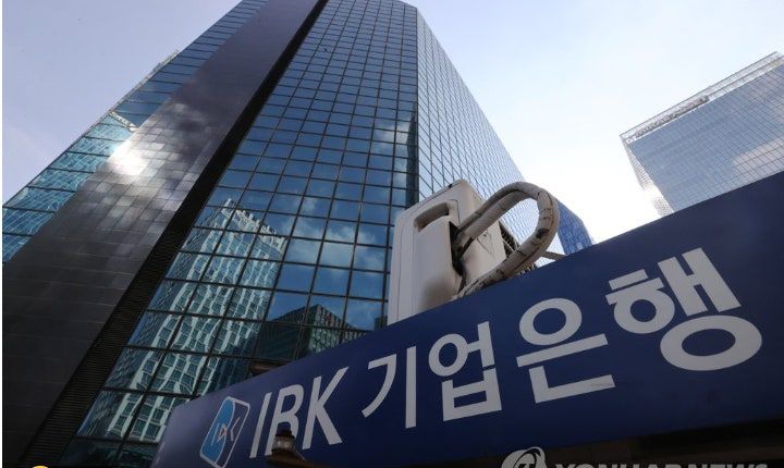 IBK puts its faith in labels | IFR